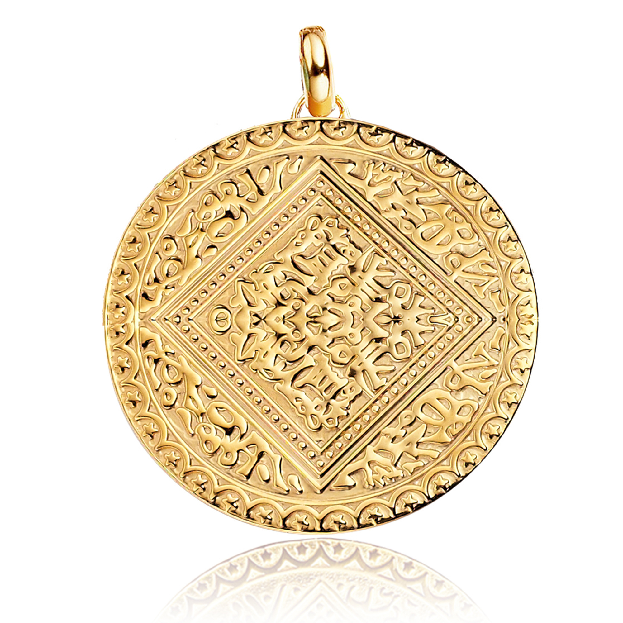 Monica Vinader Mini Marie Pendant 2024 www.epicamlv