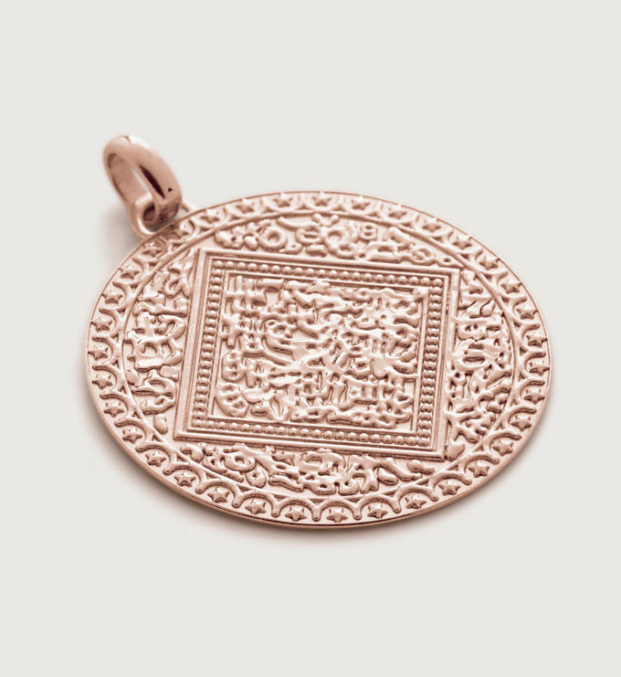 Monica vinader marie mini pendant charm store